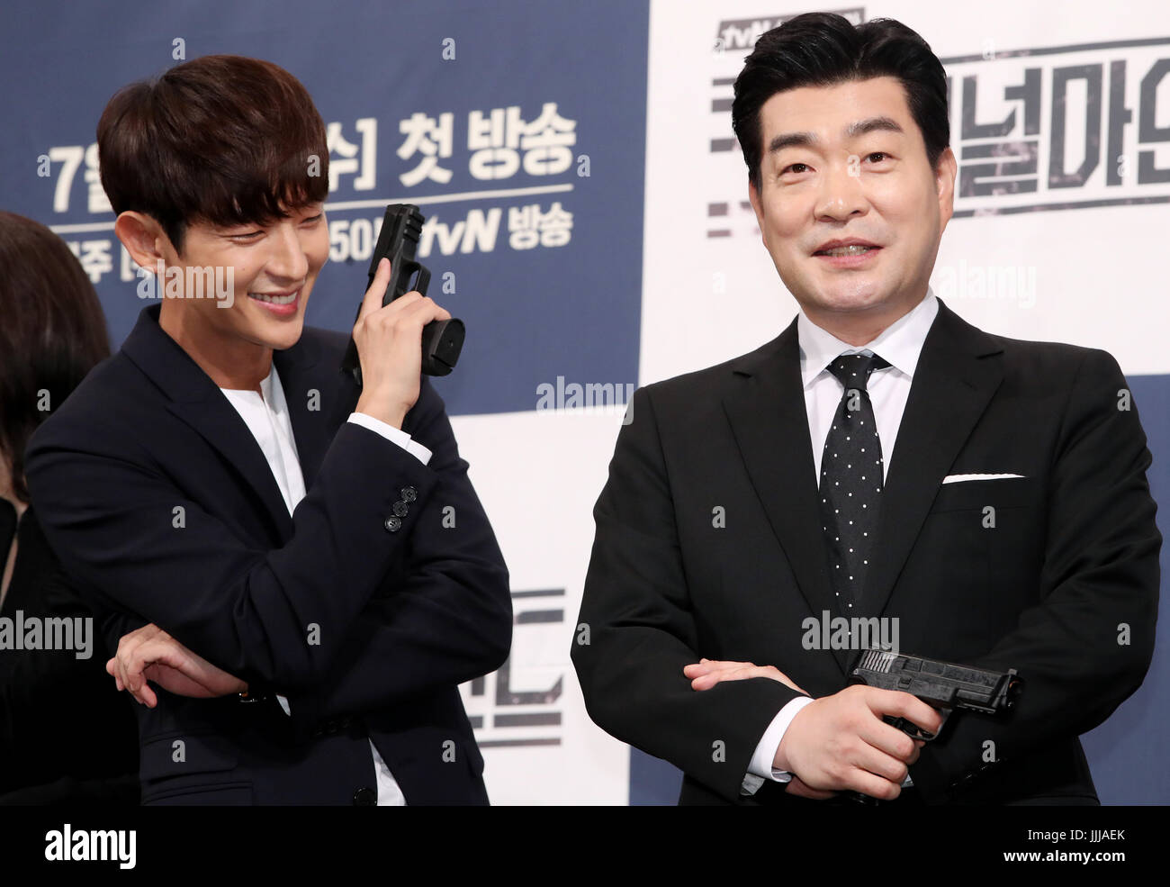 S. Korean actors Sohn Hyun-joo and Lee Jun-ki South Korean actors Sohn ...