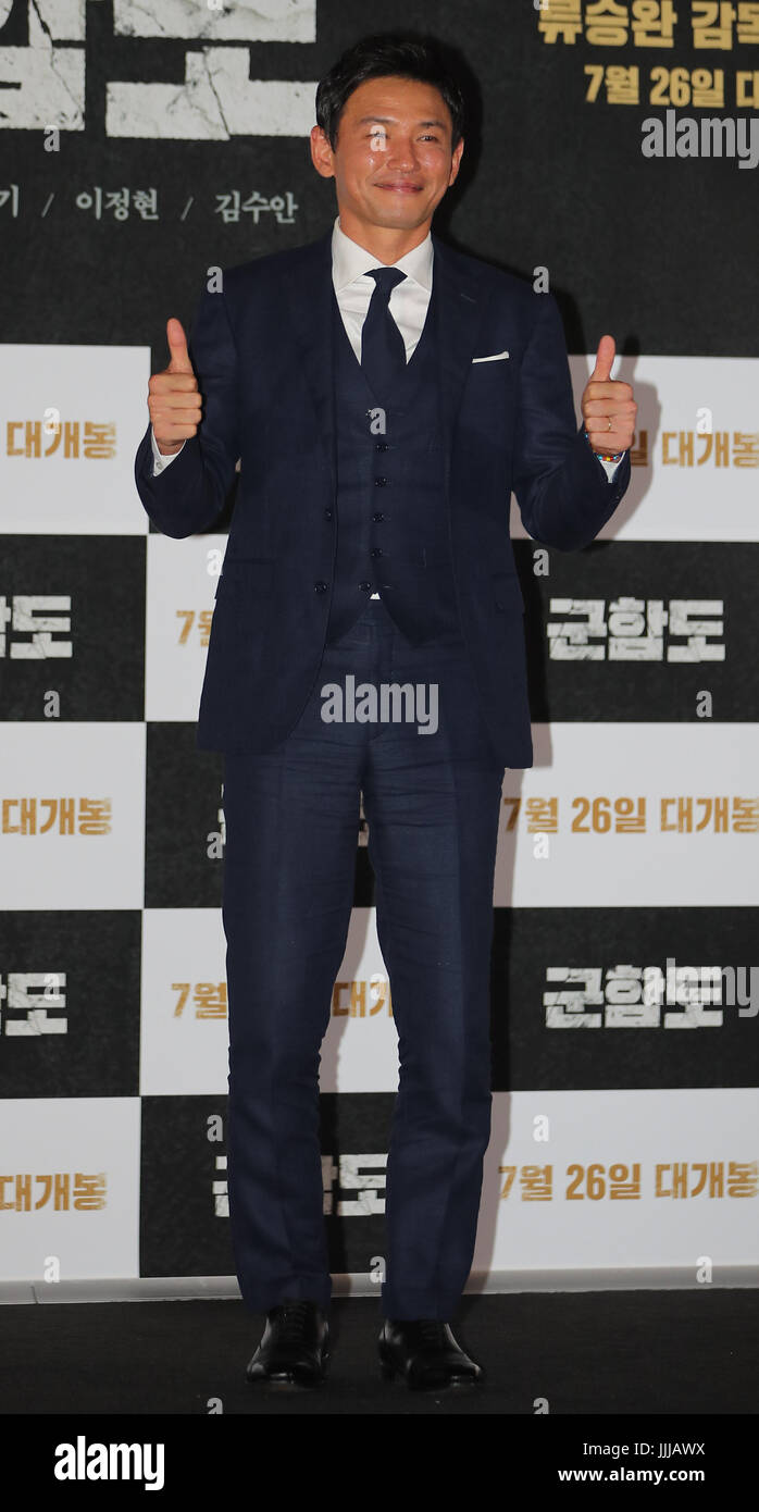 S. Korean actor Hwang Jung-min South Korean actor Hwang Jung-min, who ...