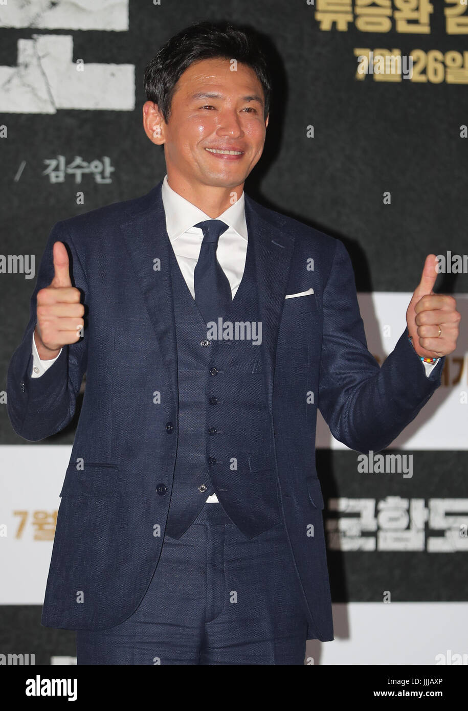 S. Korean actor Hwang Jung-min South Korean actor Hwang Jung-min, who ...