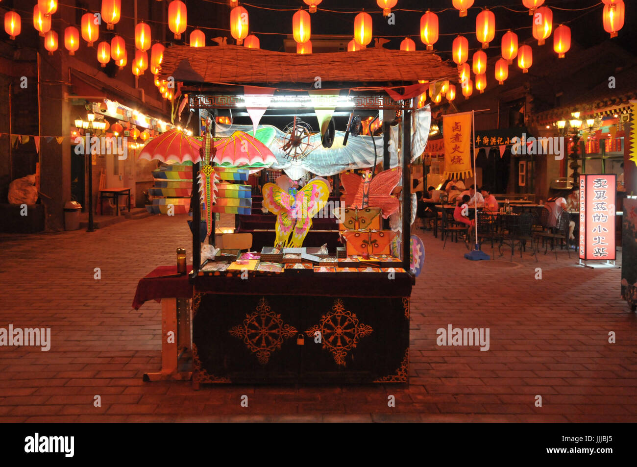 Beijing, Beijing, China. 19th July, 2017. Beijing, CHINA(EDITORIAL USE ...