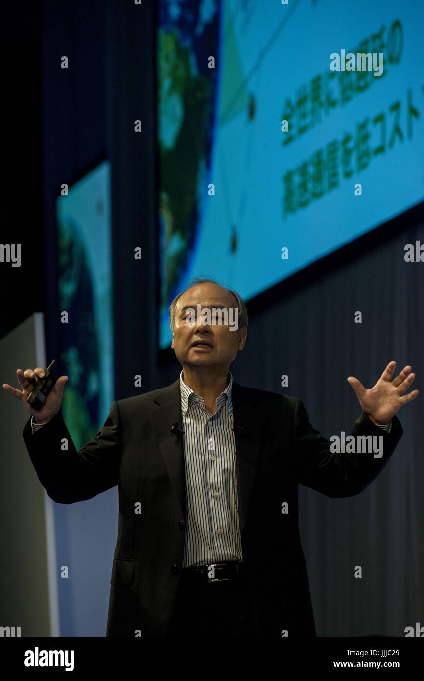 Masayoshi son softbank group corp hi-res stock photography and images ...