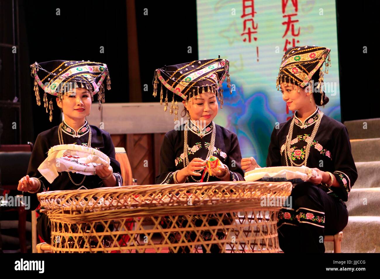 Qiubei, China's Yunnan Province. 19th July, 2017. Singers from the Poya ...