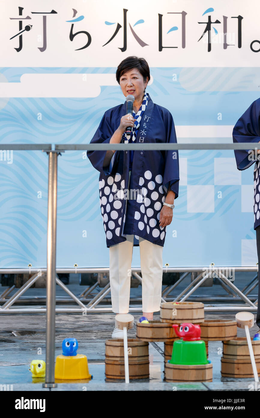 Tokyo, Japan. 20th July, 2017. Tokyo Governor Yuriko Koike speaks during the Uchimizu-Biyori ...