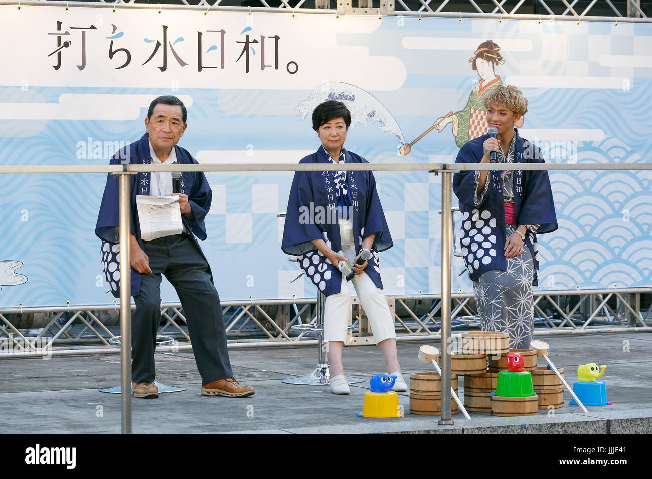 Tokyo, Japan. 20th July, 2017. Tokyo Governor Yuriko Koike (C) and ...