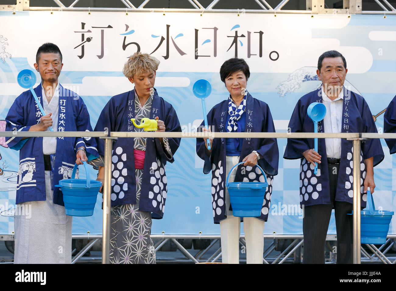 Tokyo, Japan. 20th July, 2017. Japanese model Ryucheru (C-L) and Tokyo ...