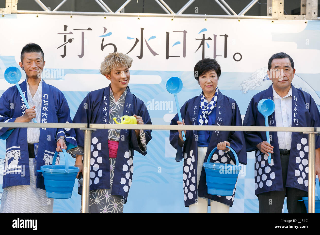 Tokyo, Japan. 20th July, 2017. Japanese model Ryucheru (C-L) and Tokyo ...