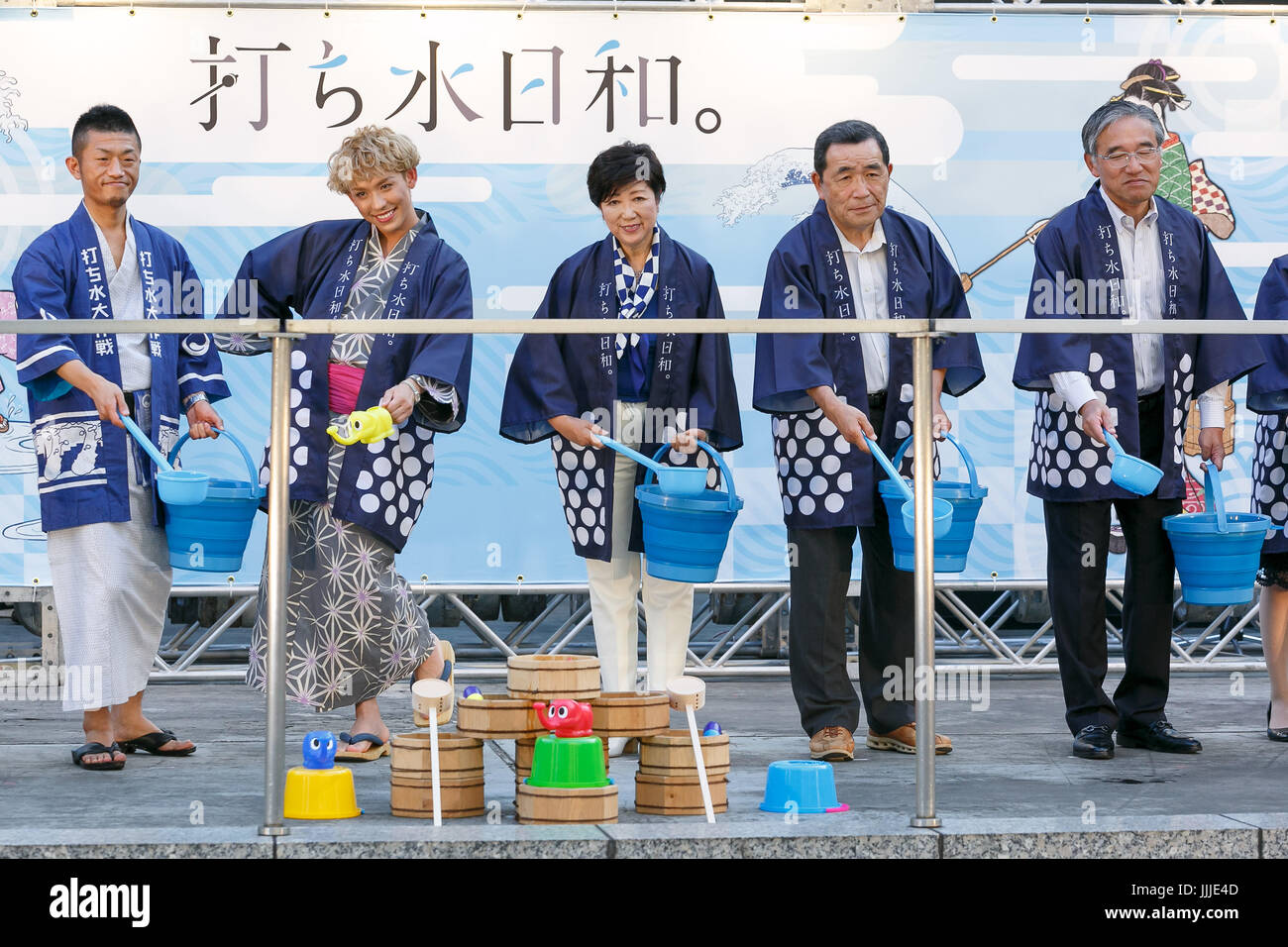 Tokyo, Japan. 20th July, 2017. Japanese model Ryucheru (C-L) and Tokyo Governor Yuriko Koike (C ...