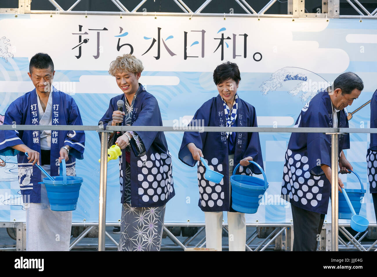 Tokyo, Japan. 20th July, 2017. Japanese model Ryucheru (C-L) and Tokyo ...