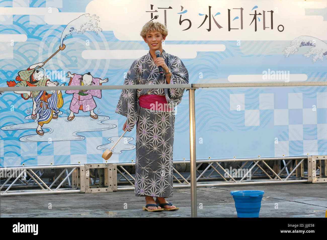 Tokyo, Japan. 20th July, 2017. Japanese model Ryucheru speaks during ...