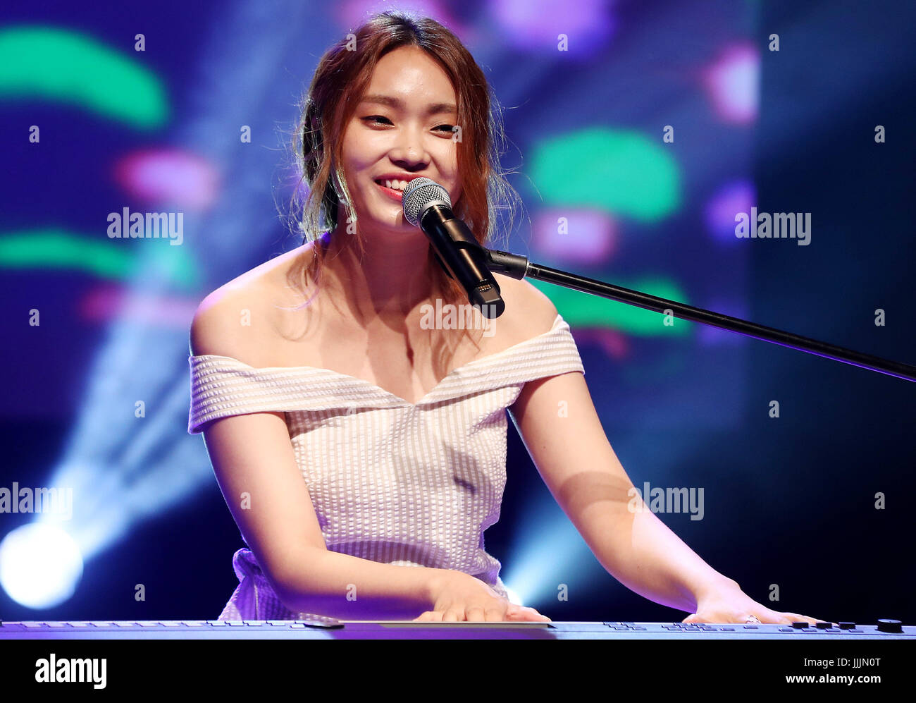 S. Korean singer Lee Jin-ah South Korean singer Lee Jin-ah performs ...