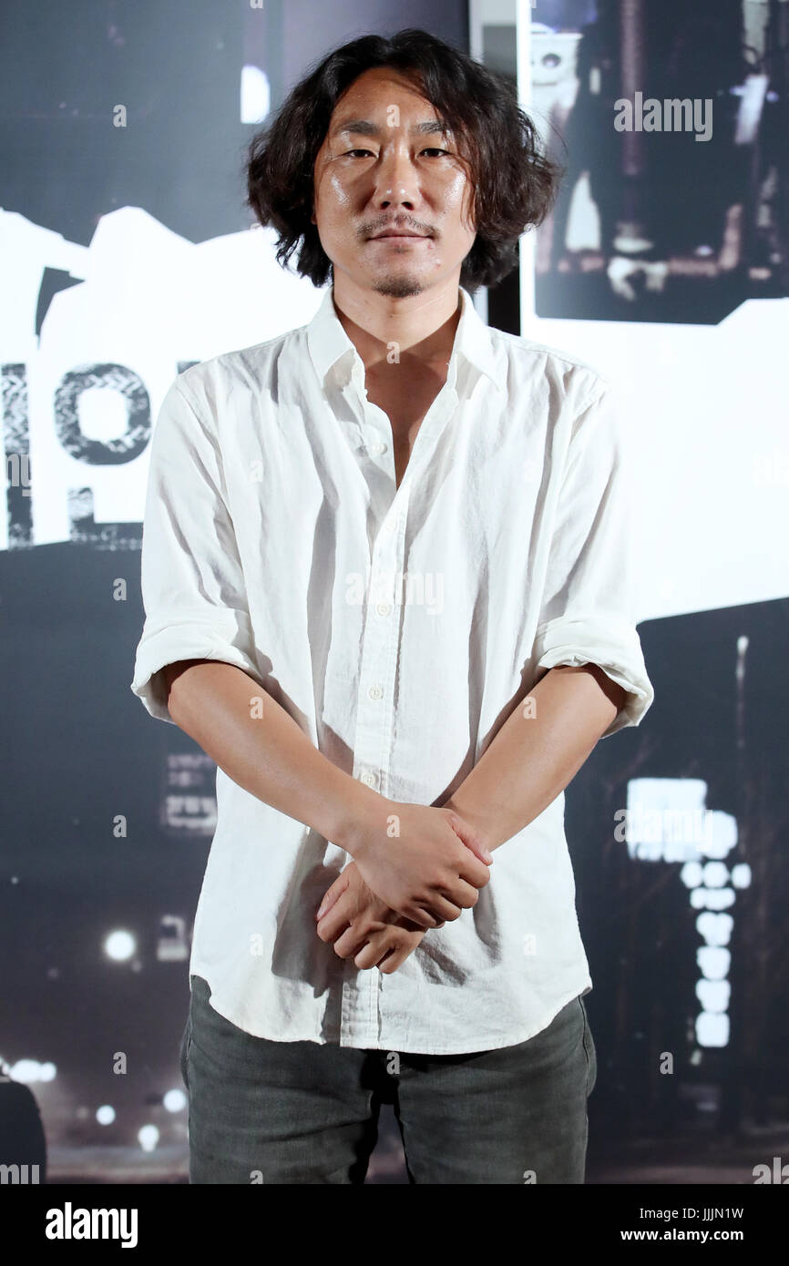 S. Korean director Lee Joo-hyung South Korean director Lee Joo-hyung ...