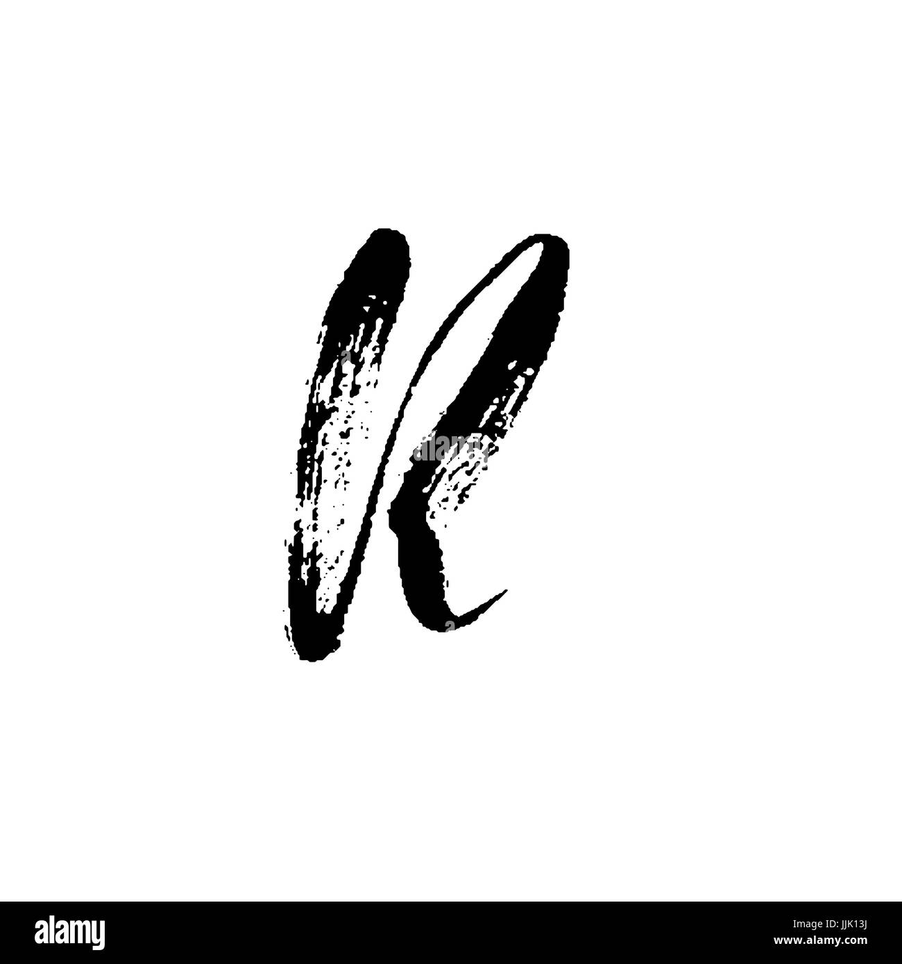 Letter R. Handwritten by dry brush. Rough strokes font. Vector ...