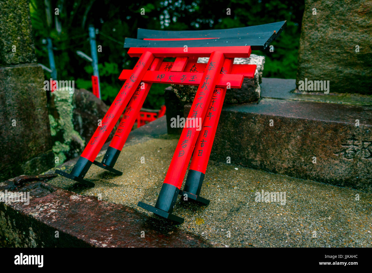 KYOTO, JAPAN - JULY 05, 2017: Mitsurugi Shrine Choja Shrine prayer area ...