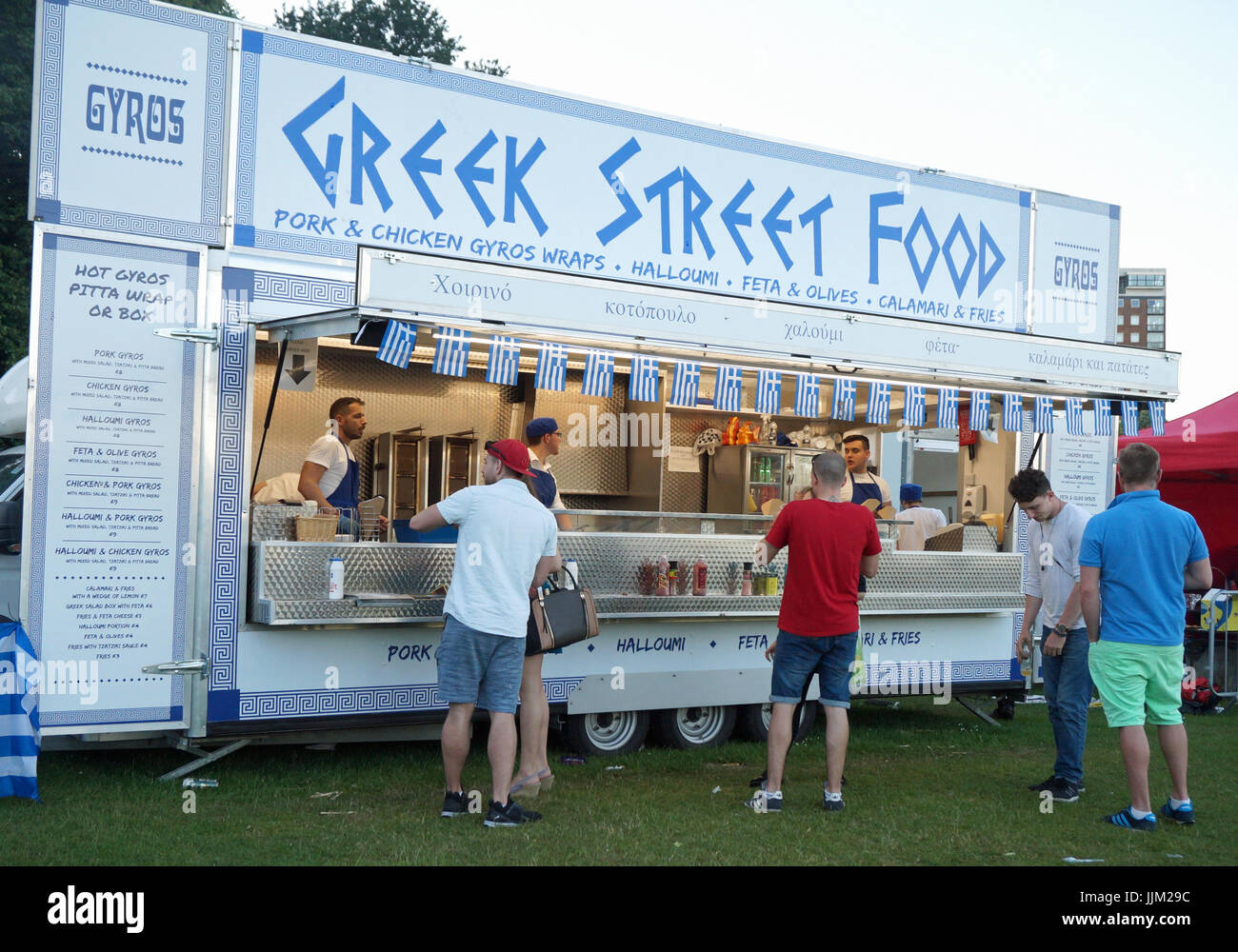 Feta festival hi-res stock photography and images - Alamy