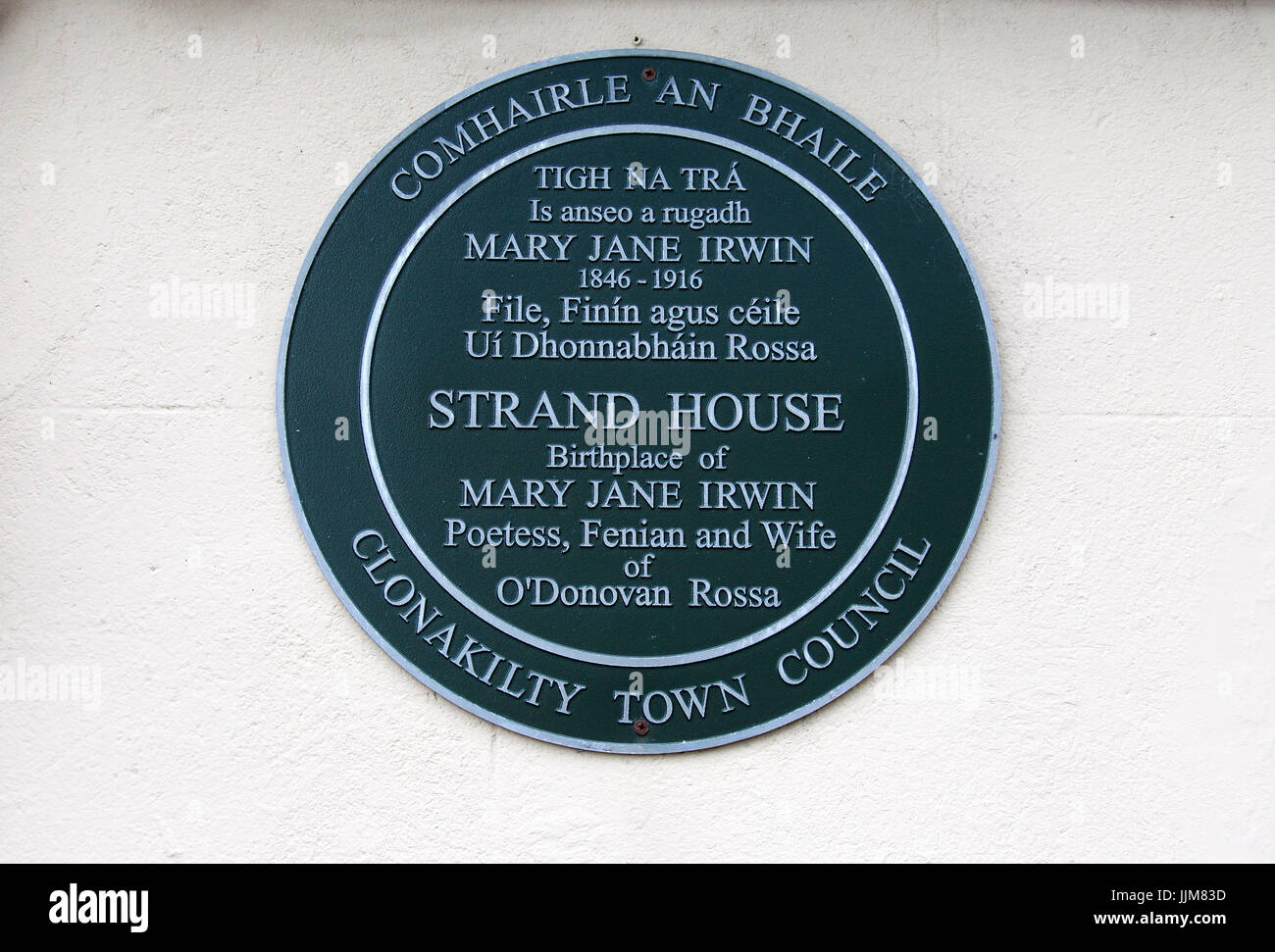 Mary jane irwin hi-res stock photography and images - Alamy