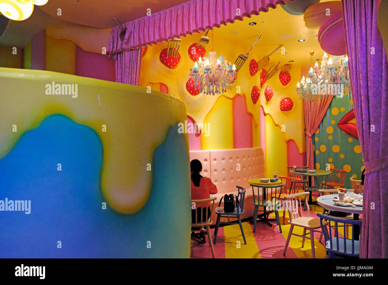 Interior of Kawaii Monster Cafe in Harajuku, Tokyo Stock Photo - Alamy
