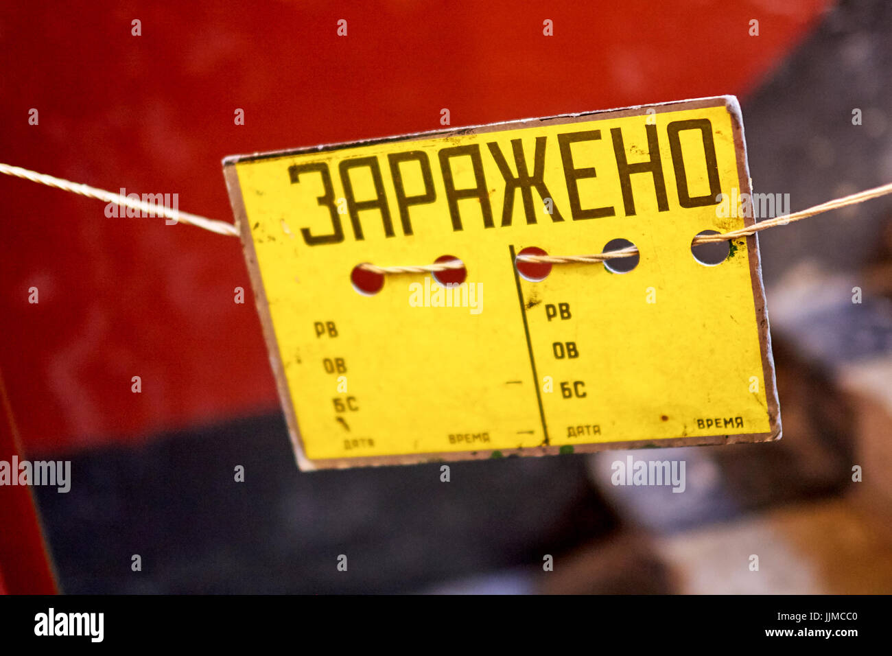 Ionising radiation hi-res stock photography and images - Alamy