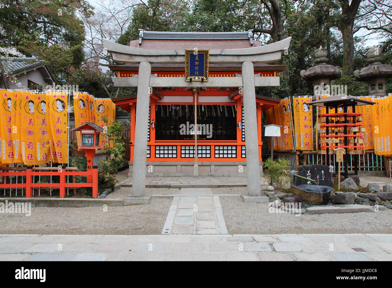 Shintoist shrine in Kyoto (Japan Stock Photo - Alamy