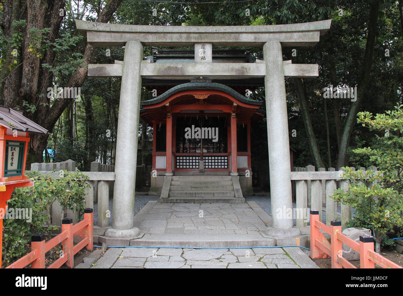 Shintoist temple (Eki shrine) in Kyoto (Japan Stock Photo - Alamy