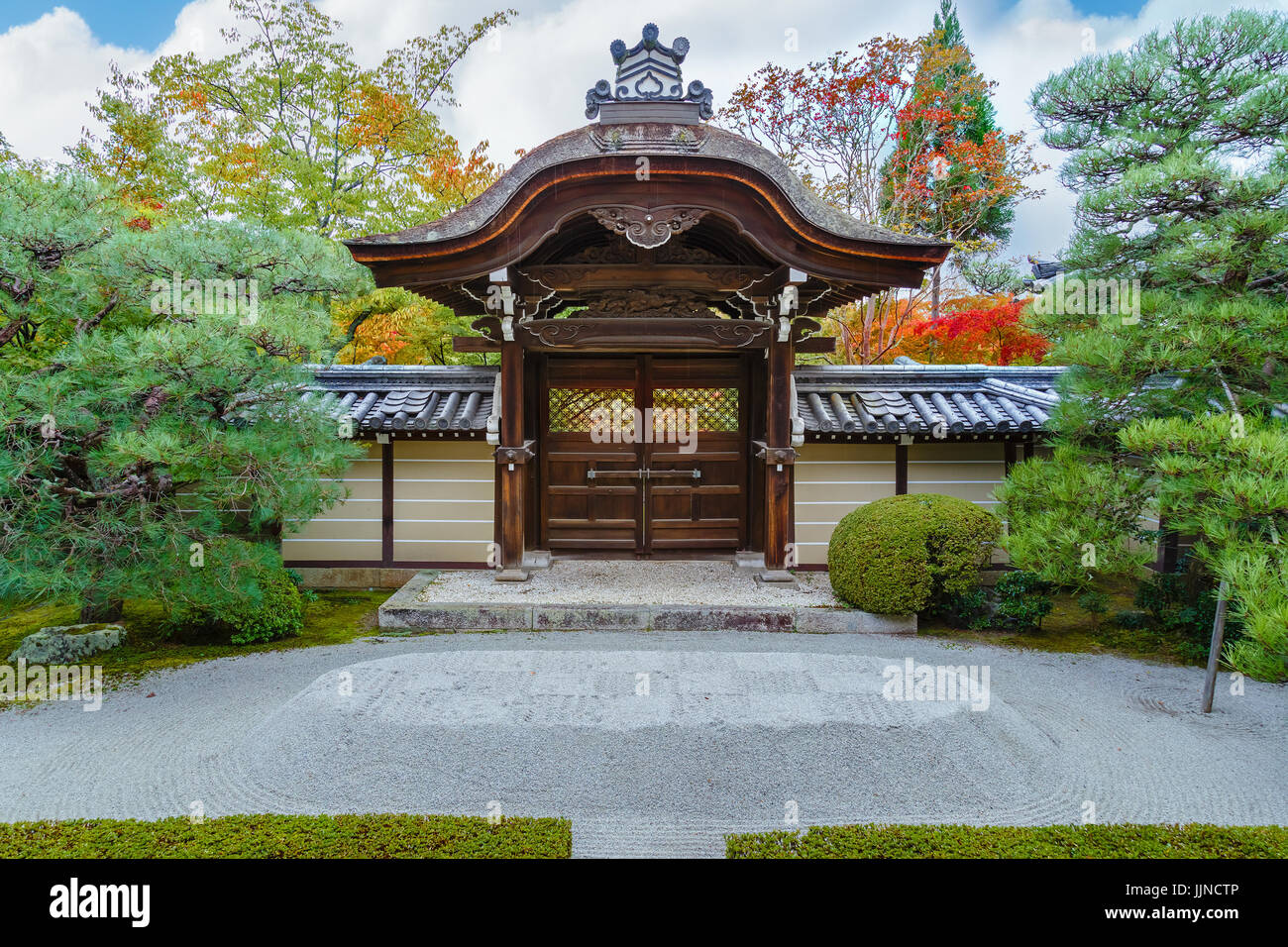 Eikando Zenrin-ji Temple in Kyoto, Japan Stock Photo - Alamy