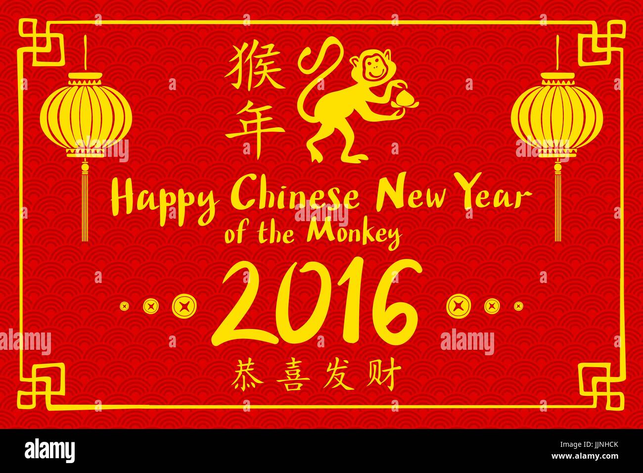 Cultural aspirations Stock Vector Images - Alamy