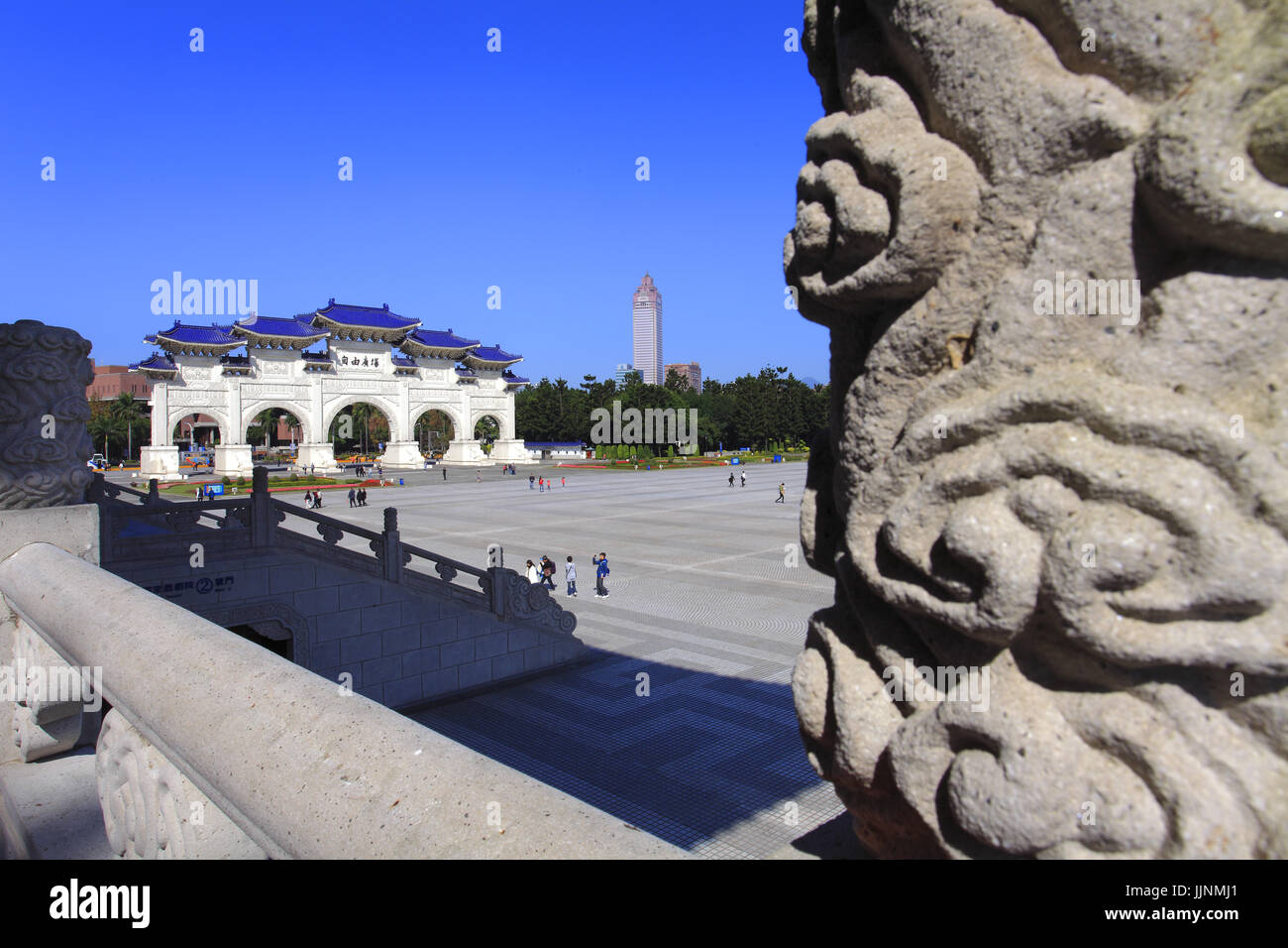 Taipei shin kong life hi-res stock photography and images - Alamy