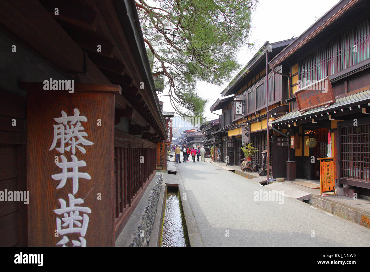 Sanmachi suji hi-res stock photography and images - Alamy