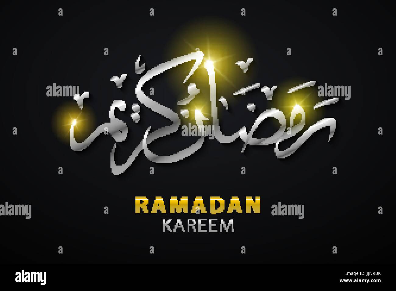 Arabic Islamic calligraphy of text Ramadan Kareem on shiny lights ...