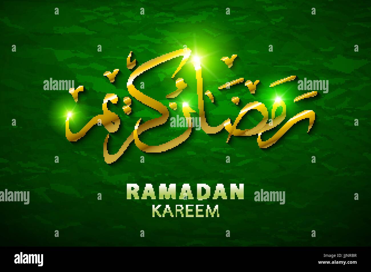 ramadan kareem calligraphy. Ramadan greetings in Arabic script. An ...