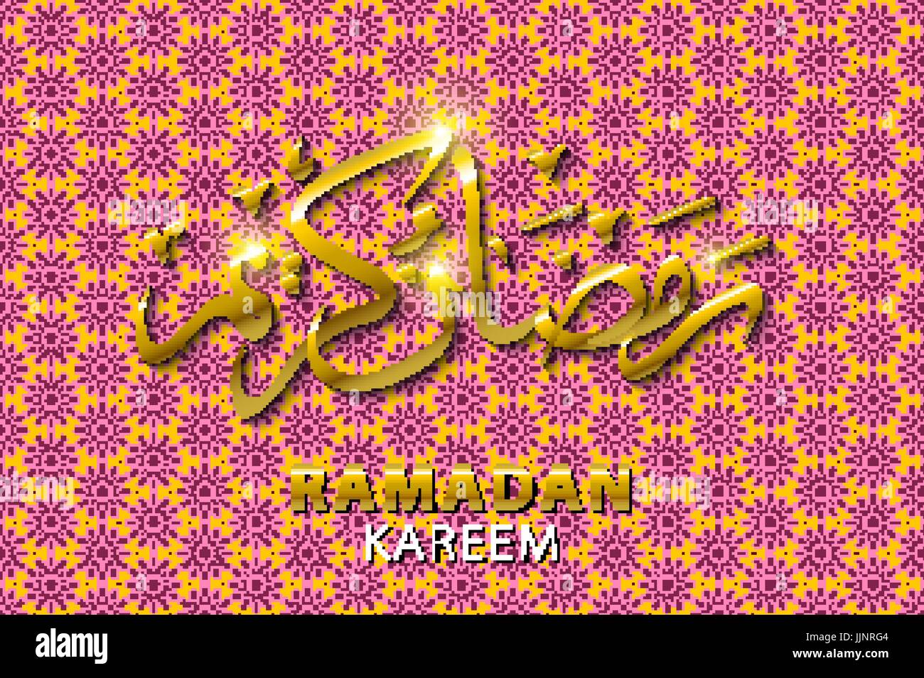 Textured crescent moon Ramadan card in vector format. art Stock Vector ...