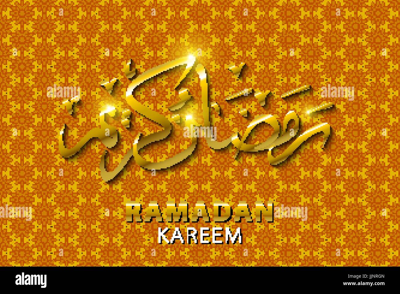 Ramadan greeting card on orange background. Vector illustration ...