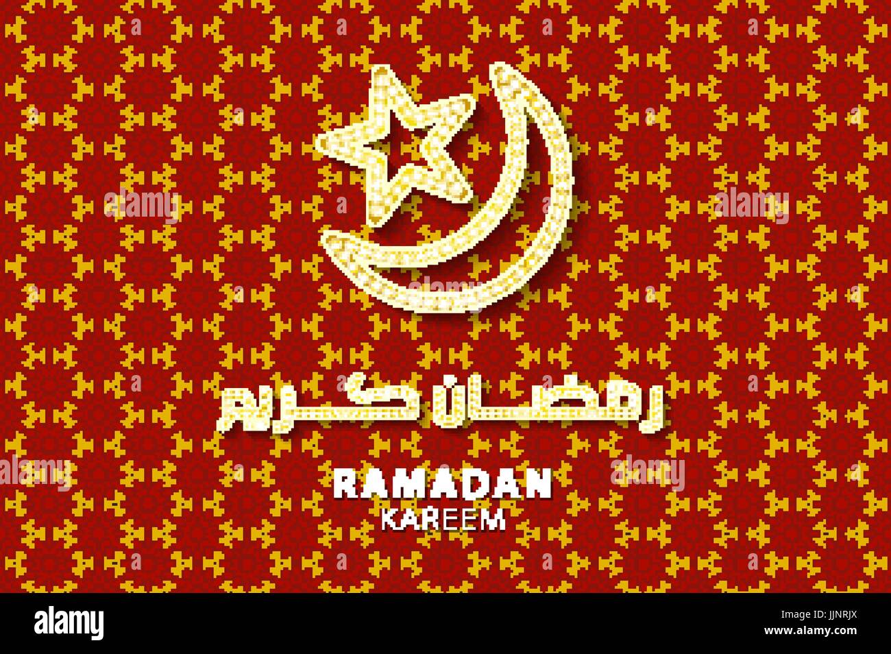 Ramadan greeting card on red background. Vector illustration. Ramadan ...