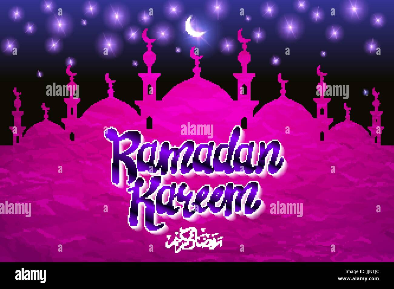 Beautiful floral design decorated pink Mosque for Islamic holy month of ...