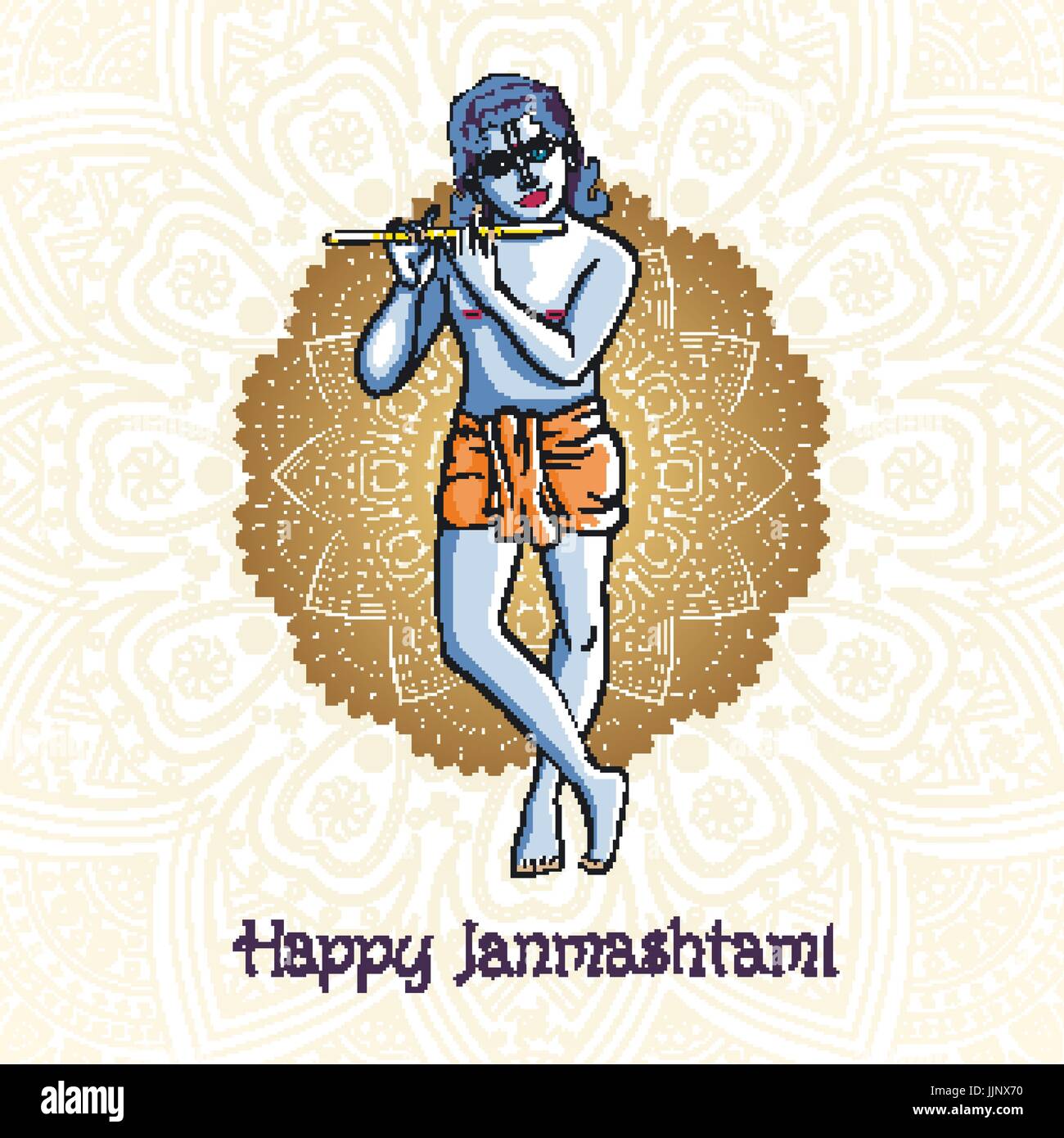 Janamashtmi Stock Vector Images - Alamy
