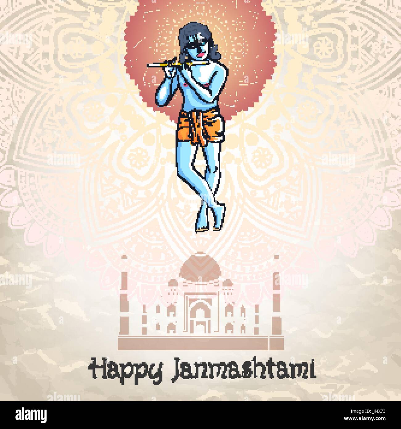 Lord Krishna Plays His Flute against the background of the mandala ...