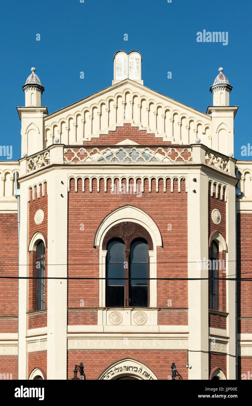 Synagogue, Sibiu, Romania Stock Photo - Alamy