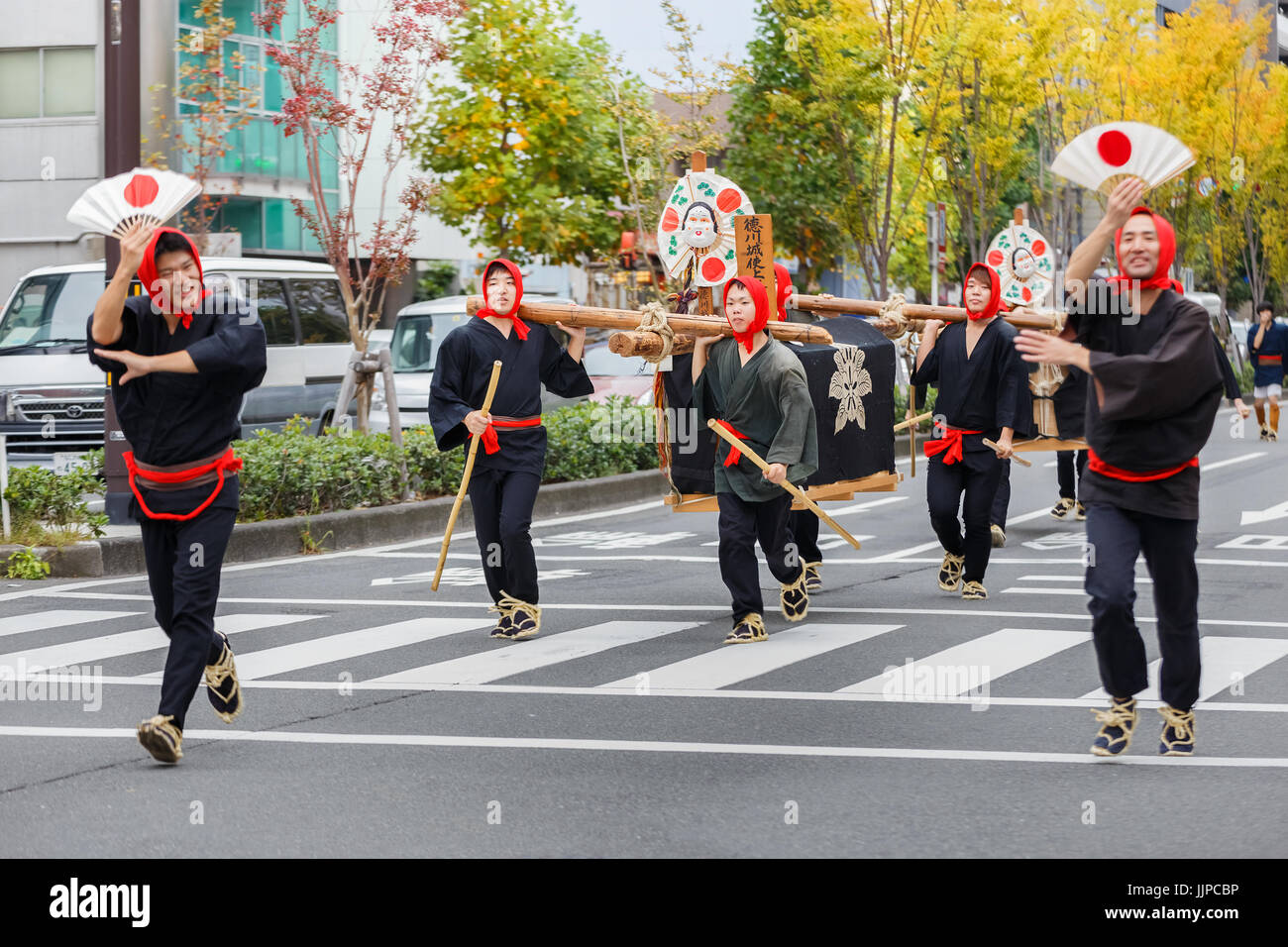 Heian jidai hi-res stock photography and images - Alamy