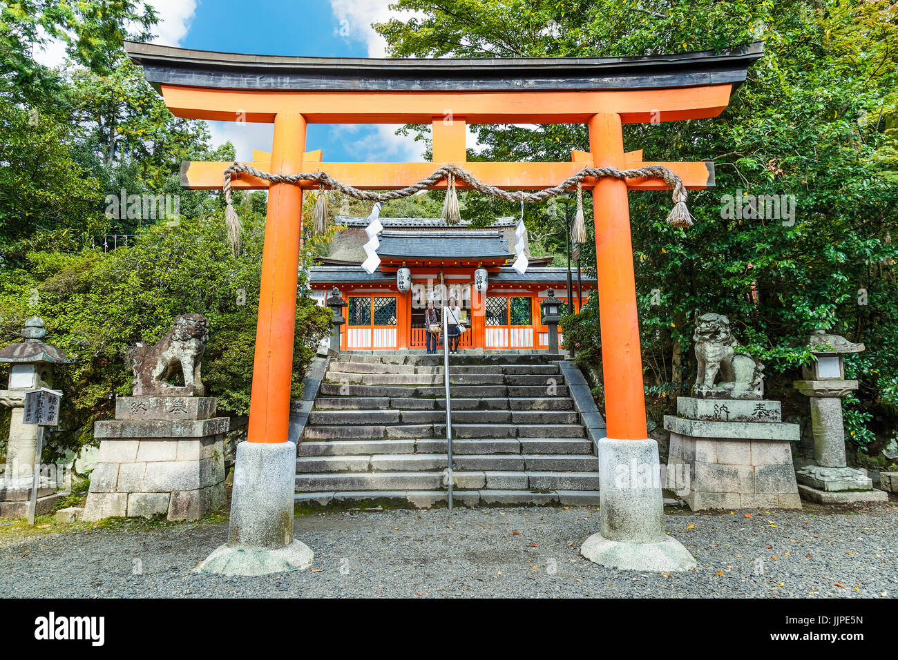 Uji-jinja Shrine in Kyoto, Japan Stock Photo - Alamy