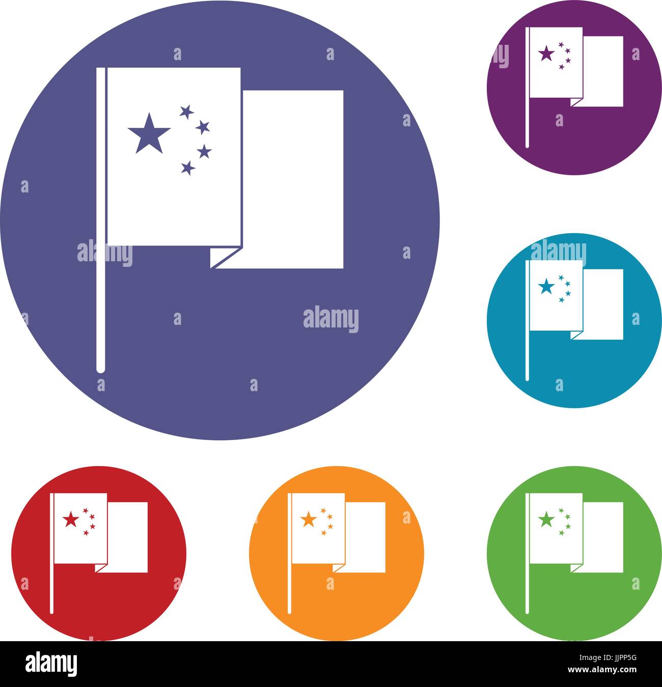 China flag icons set Stock Vector Image & Art - Alamy