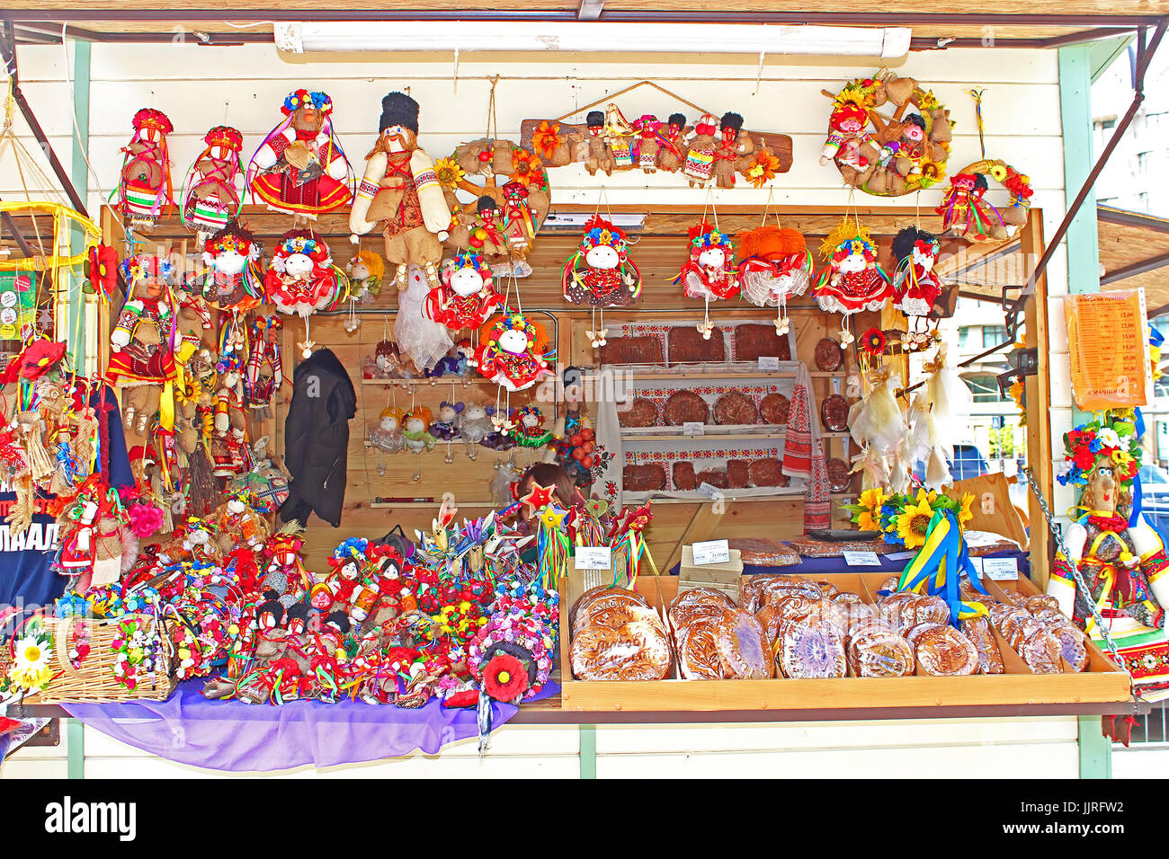 KYIV, UKRAINE - MAY 01, 2017: Shops with Ukrainian souvenirs in fan ...