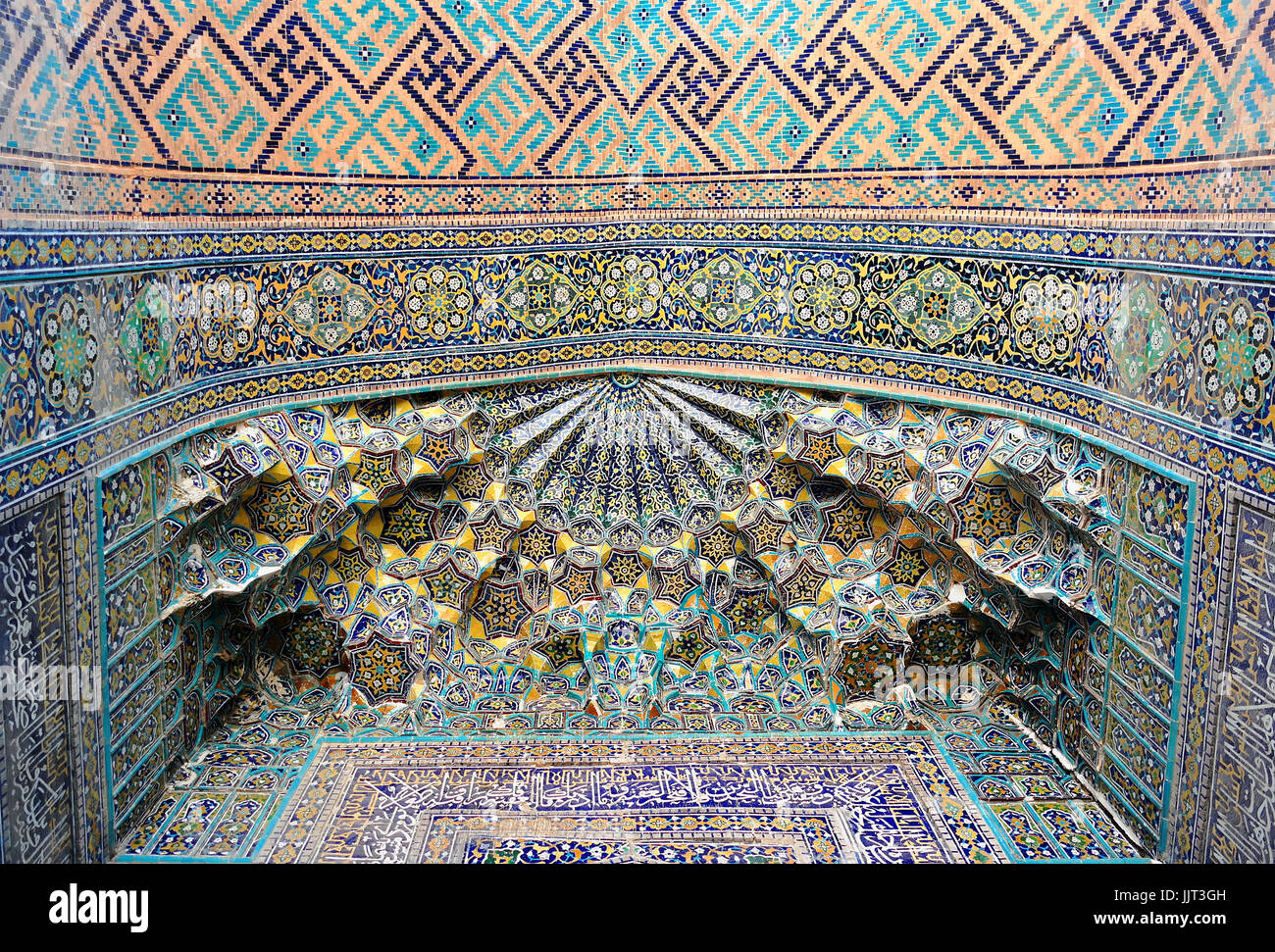 Inside the Registan madrassa, Samarkand, Uzbekistan Stock Photo - Alamy