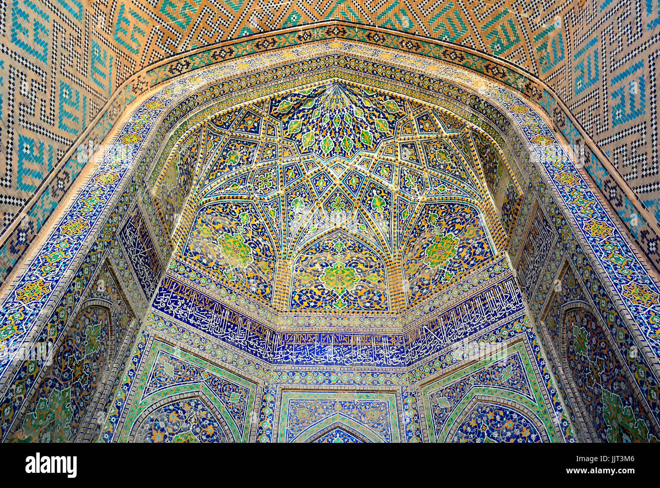 Inside the Registan madrassa, Samarkand, Uzbekistan Stock Photo - Alamy