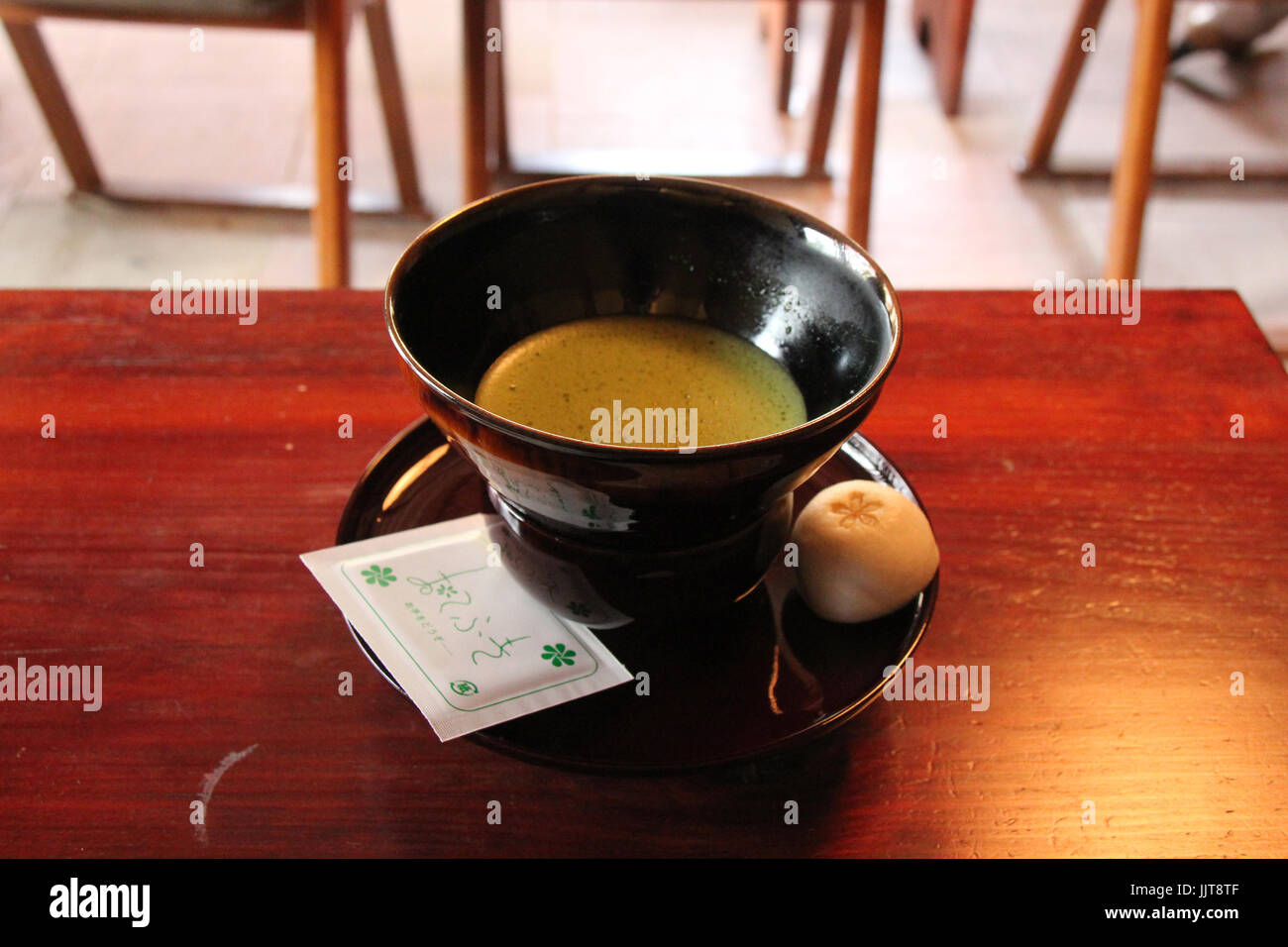 Japanese temple water bowl hi-res stock photography and images - Alamy