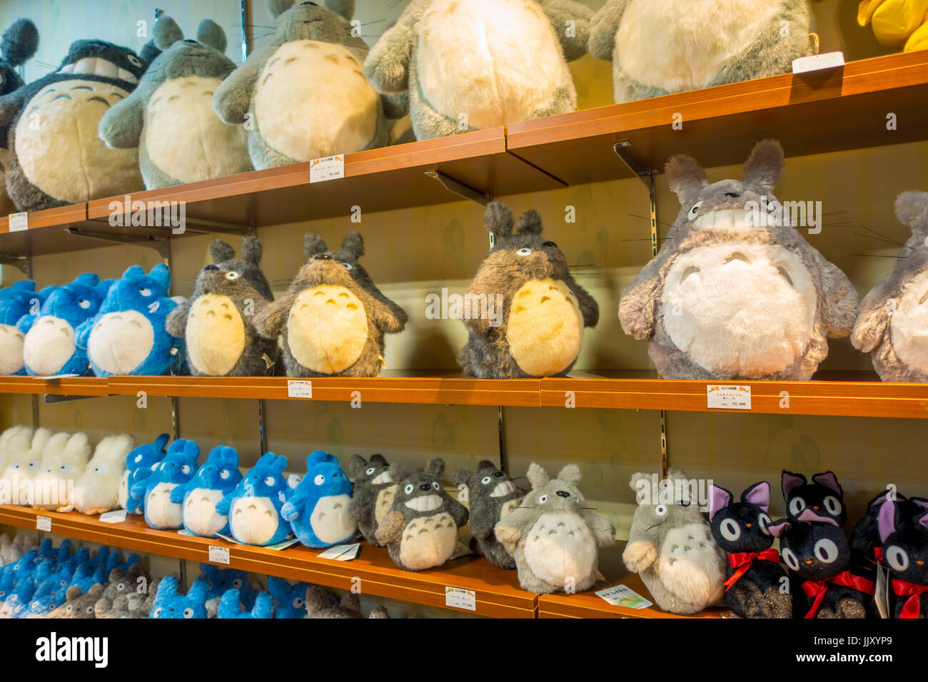 KYOTO, JAPAN - JULY 05, 2017: Beautiful teddy toys of asian anime ...