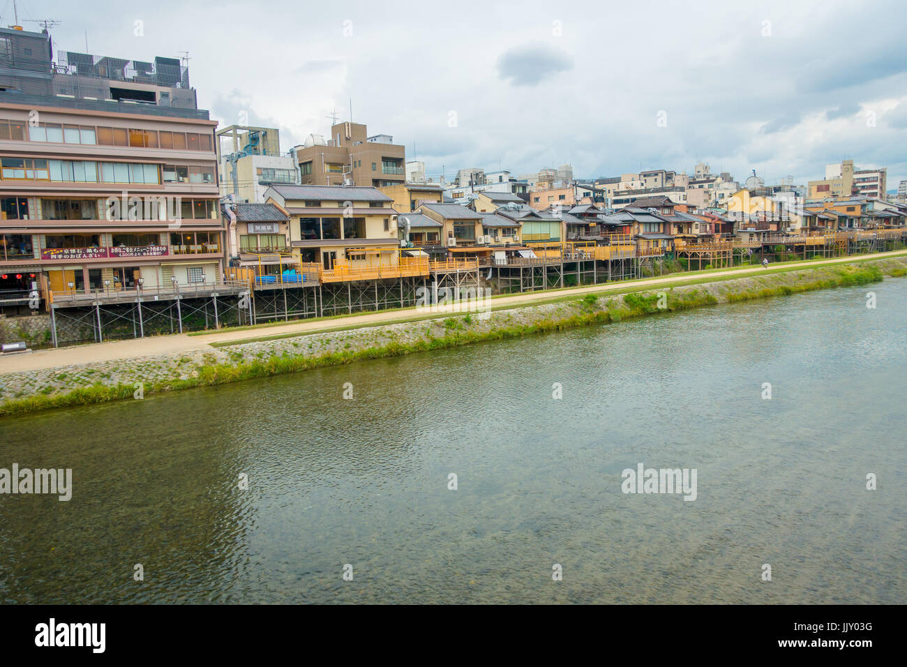 Higashi chaya district geisha house hi-res stock photography and images ...