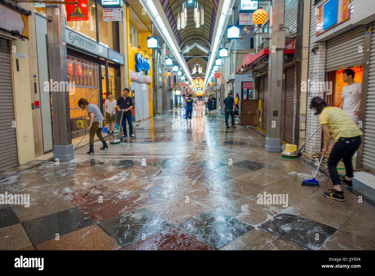 Cleaning shop japan hi-res stock photography and images - Alamy