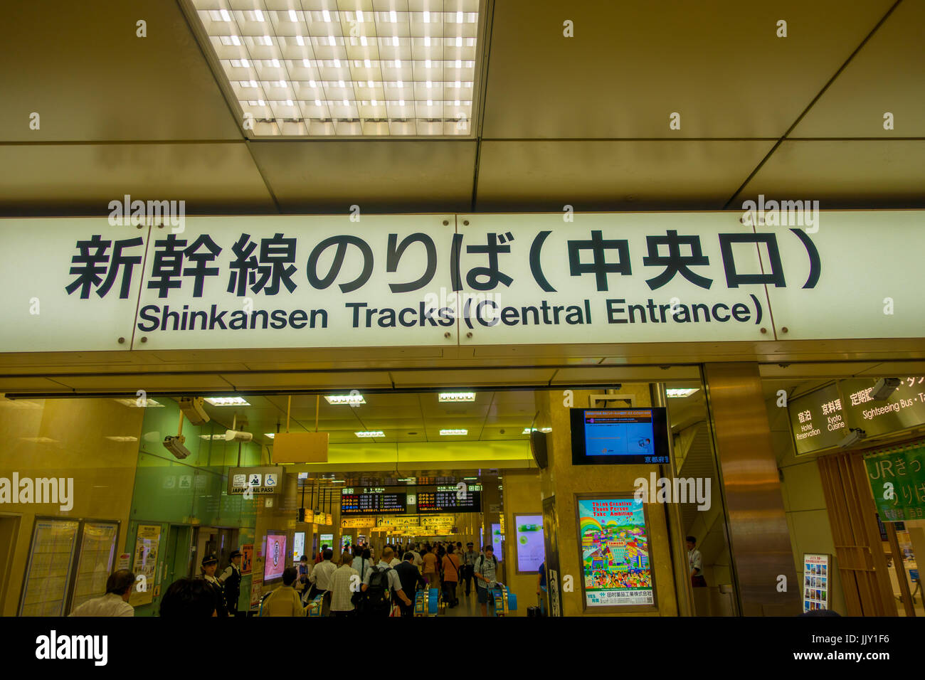 KYOTO, JAPAN - JULY 05, 2017: Informative sign at Keihan Railway ...