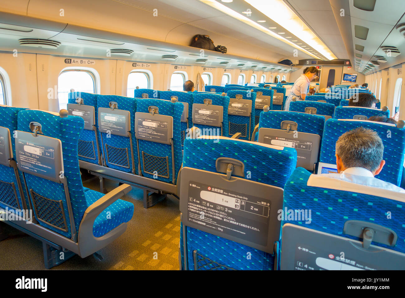 Hokkaido shinkansen view hi-res stock photography and images - Alamy