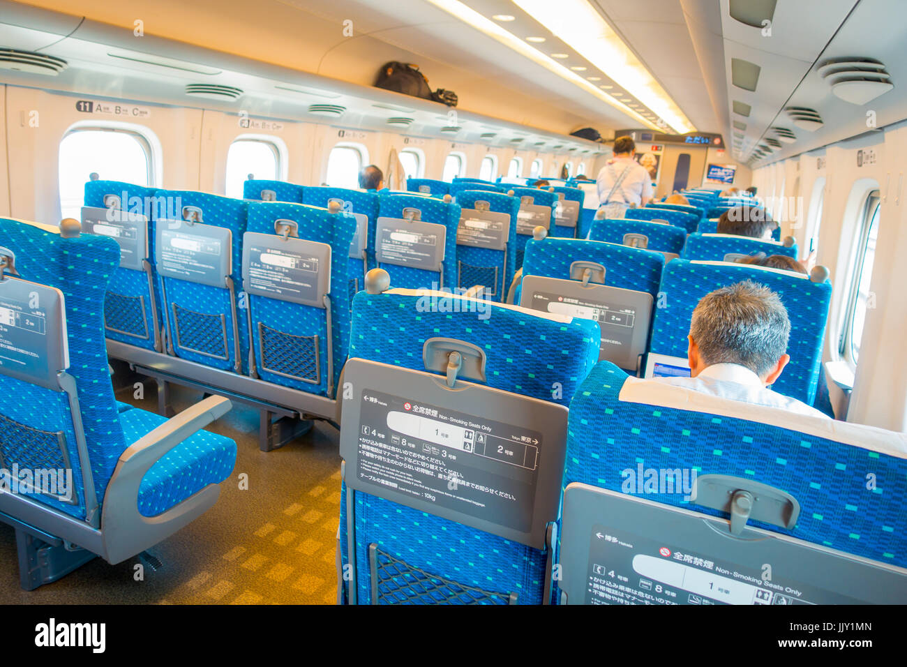 KYOTO, JAPAN - JULY 05, 2017: Indoor view of JR700 shinkansen bullet ...