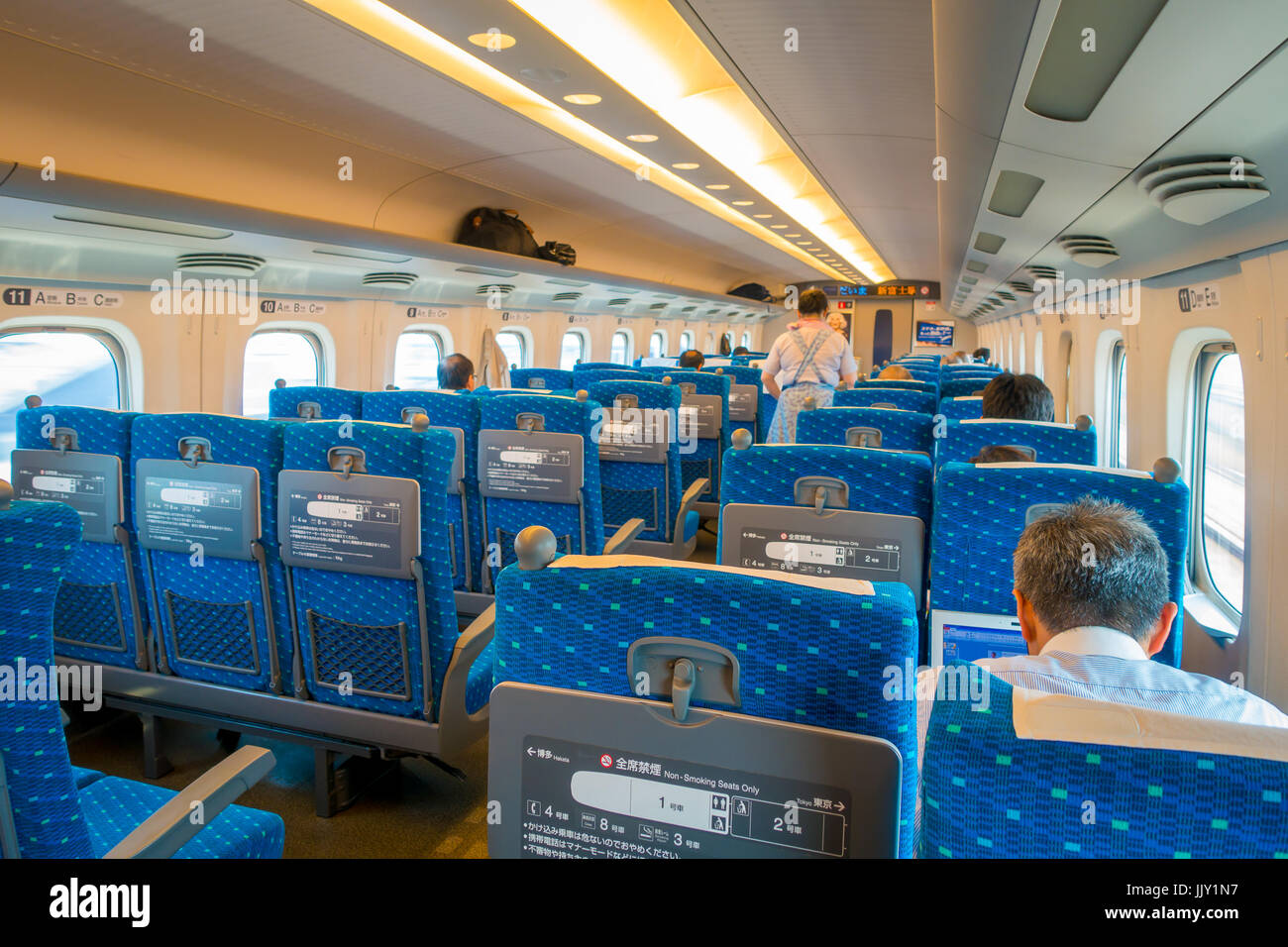 Hokkaido shinkansen view hi-res stock photography and images - Alamy